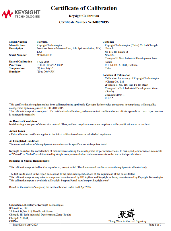 电源 - Used Keysight Equipment