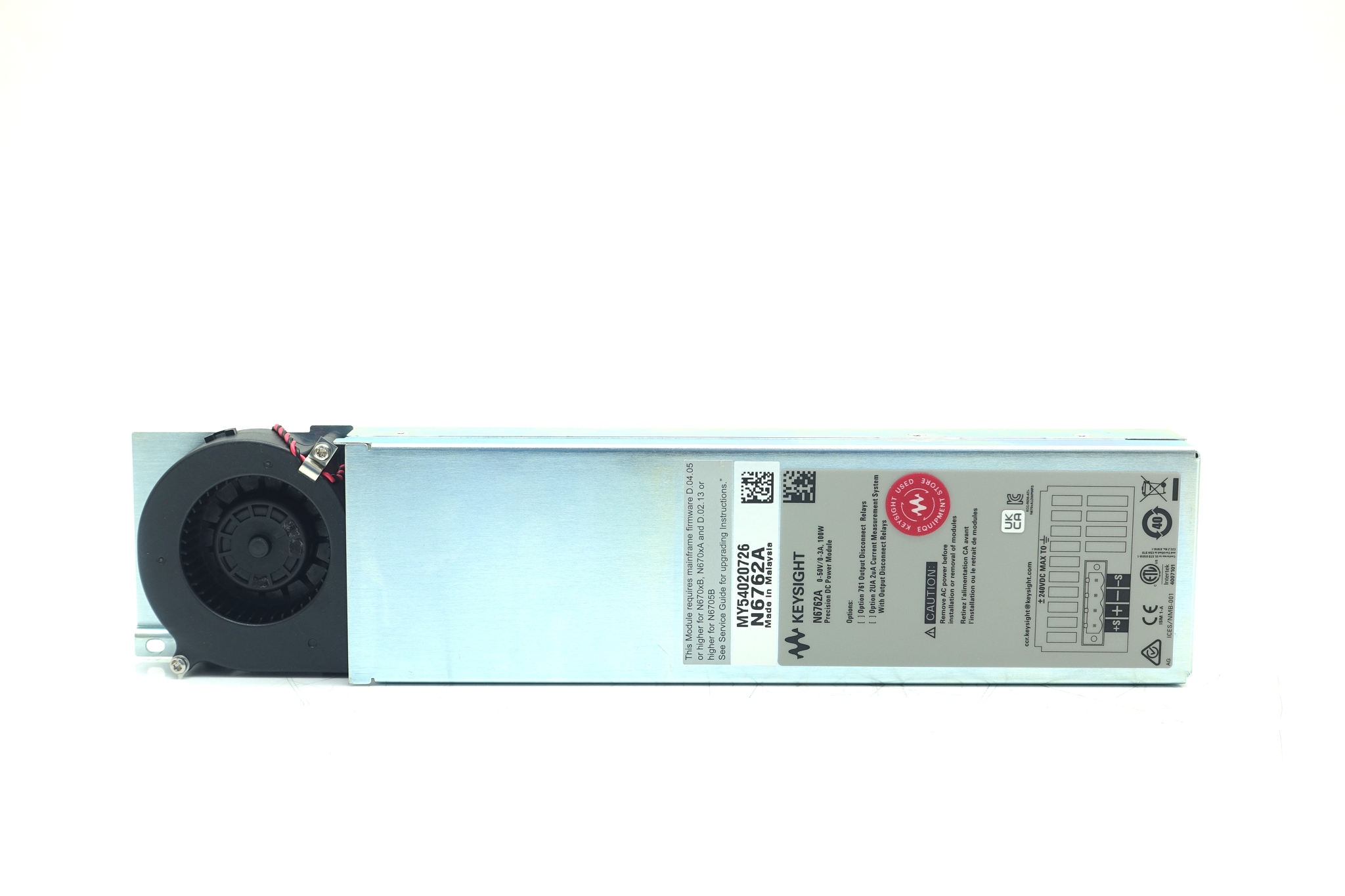 Power Supplies - Used Keysight Equipment