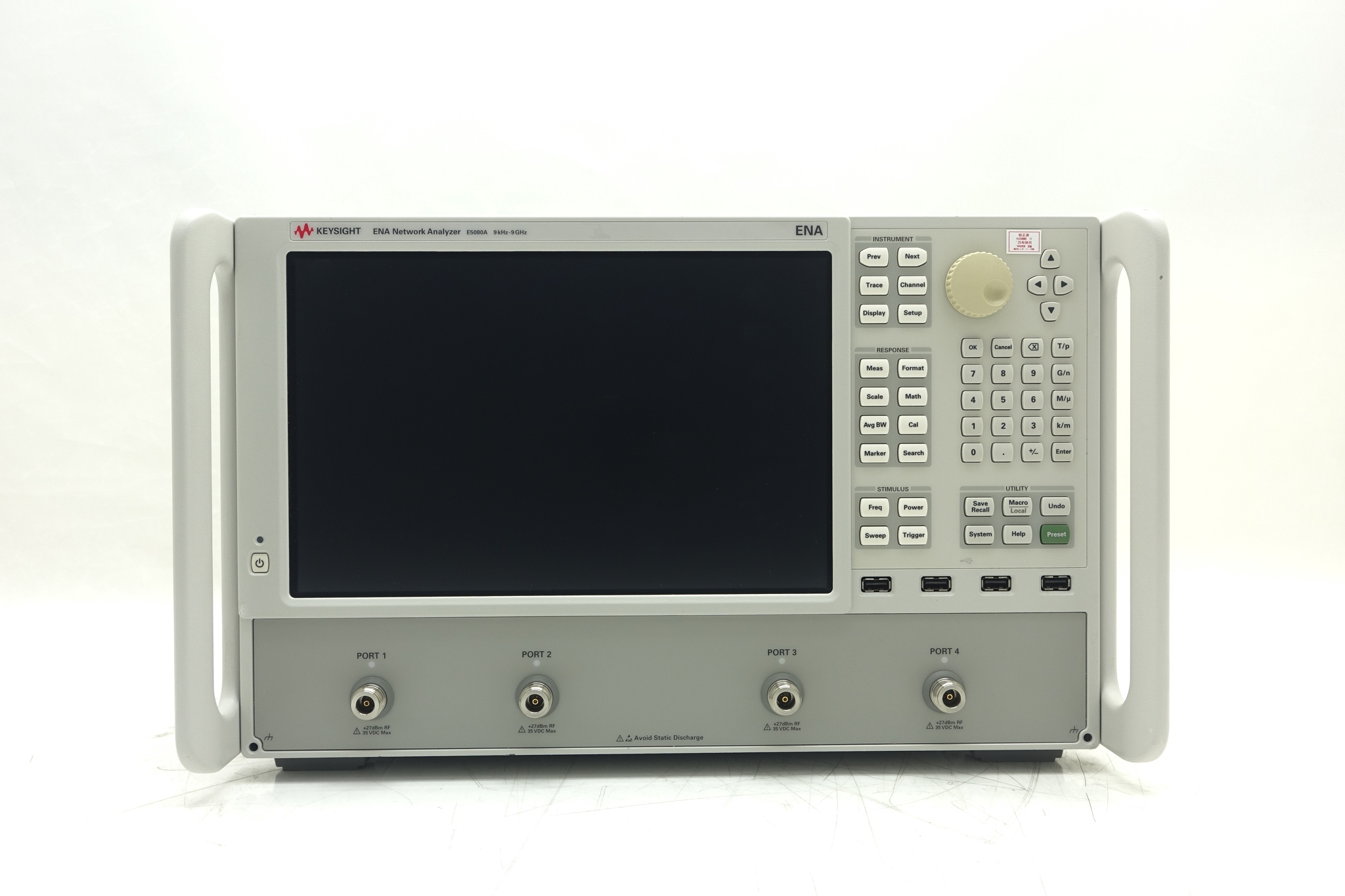 网络和阻抗分析仪 - Used Keysight Equipment